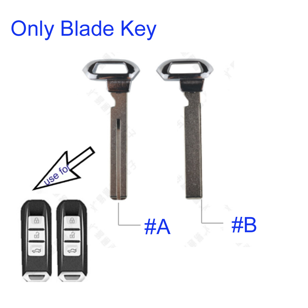 FS160007 Emergency Key Blade Blades for F-ord C-Max Auto Car Key Blade ...