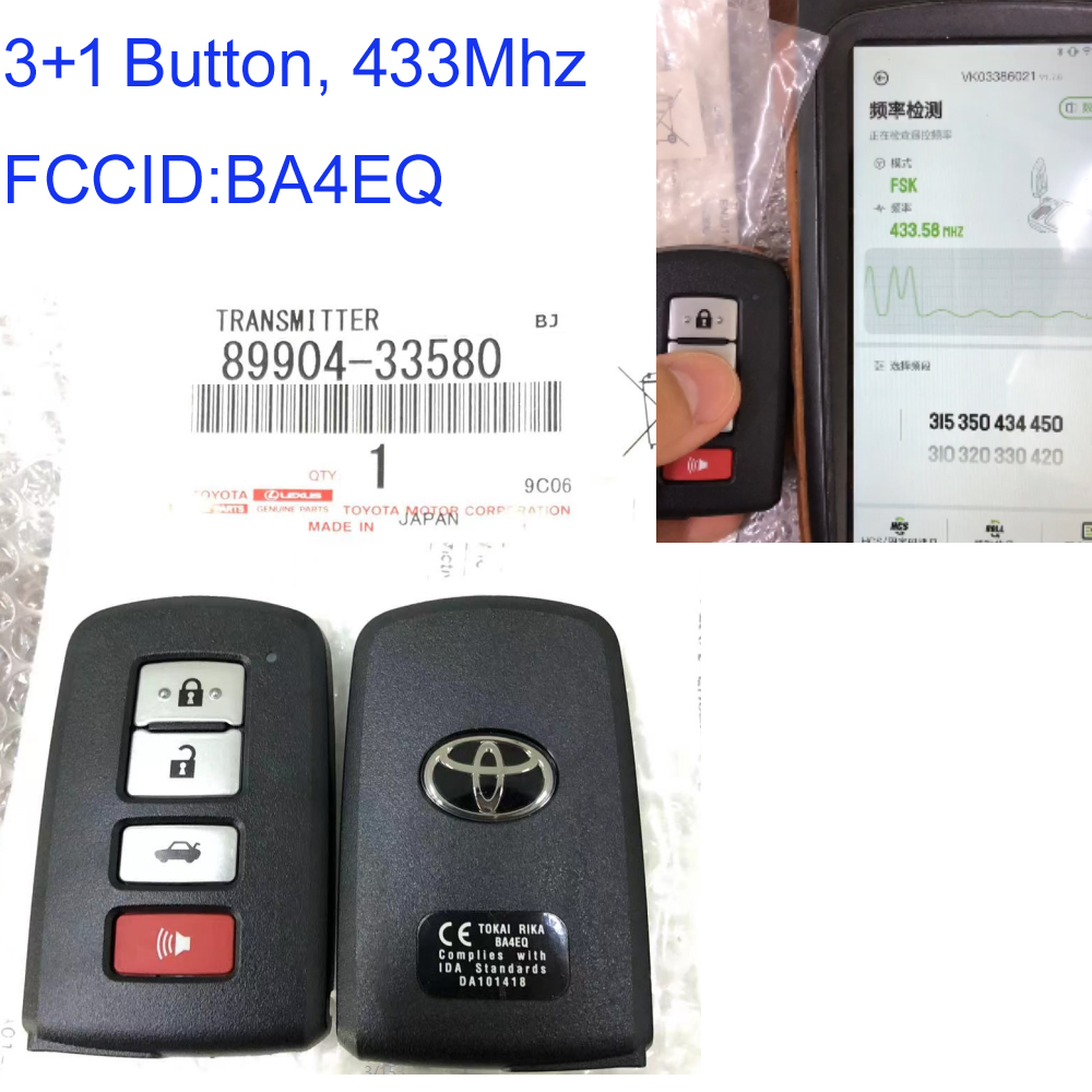 MK190105 2 Button 315MHz Smart Key for T-oyota Prius 2004-2009 FCC ID ...