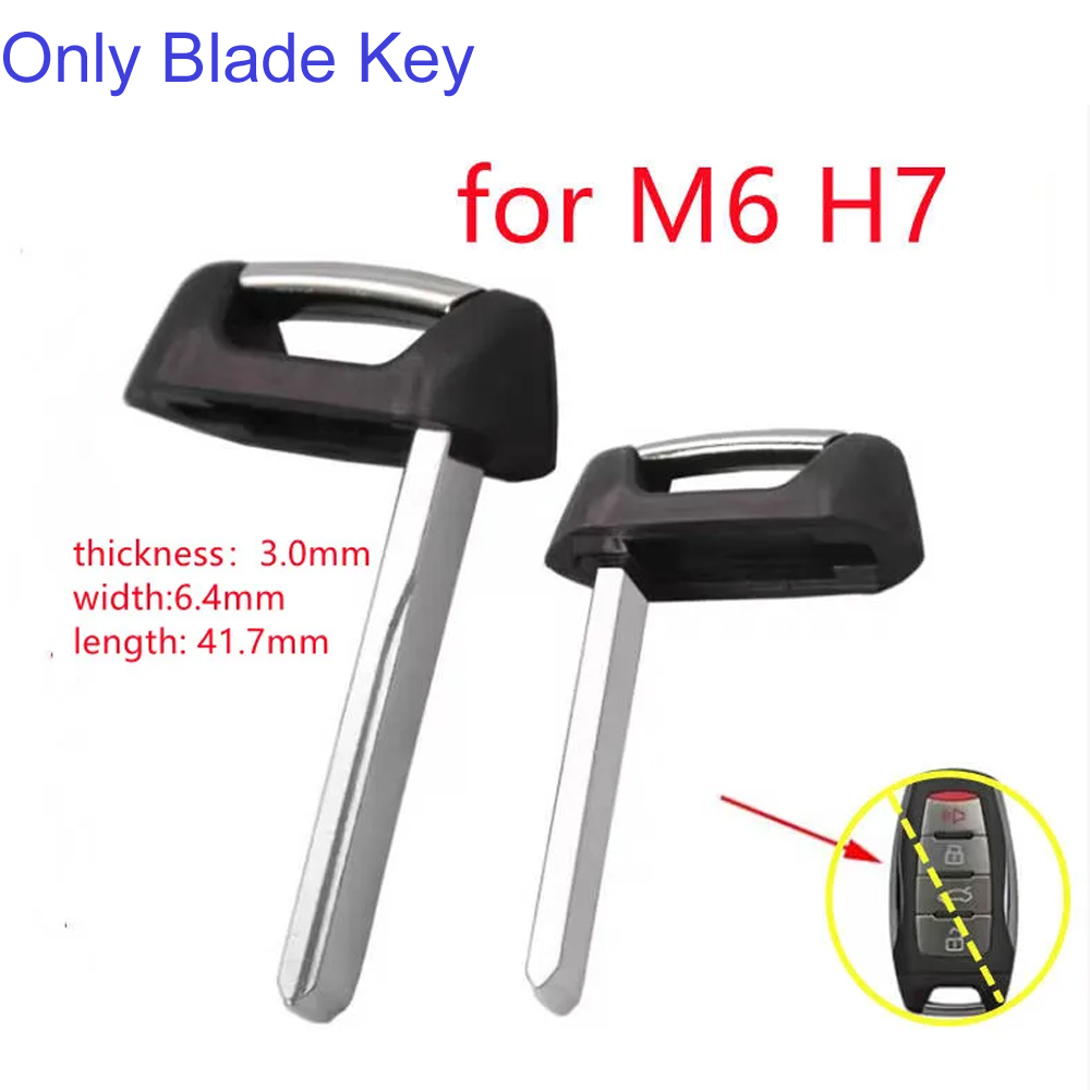 FS170001 Emergency Key Blade Blades for Volvo V70 XC70 XC60 S60 Auto ...