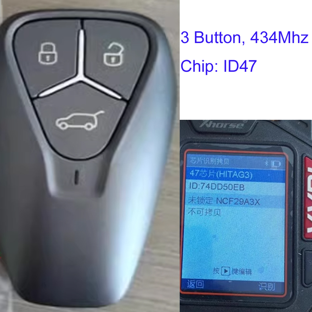 MK090080 3 Button 315MHZ 8E Chip Flip Key for Audi Q7 A6 4F0 837 220N ...